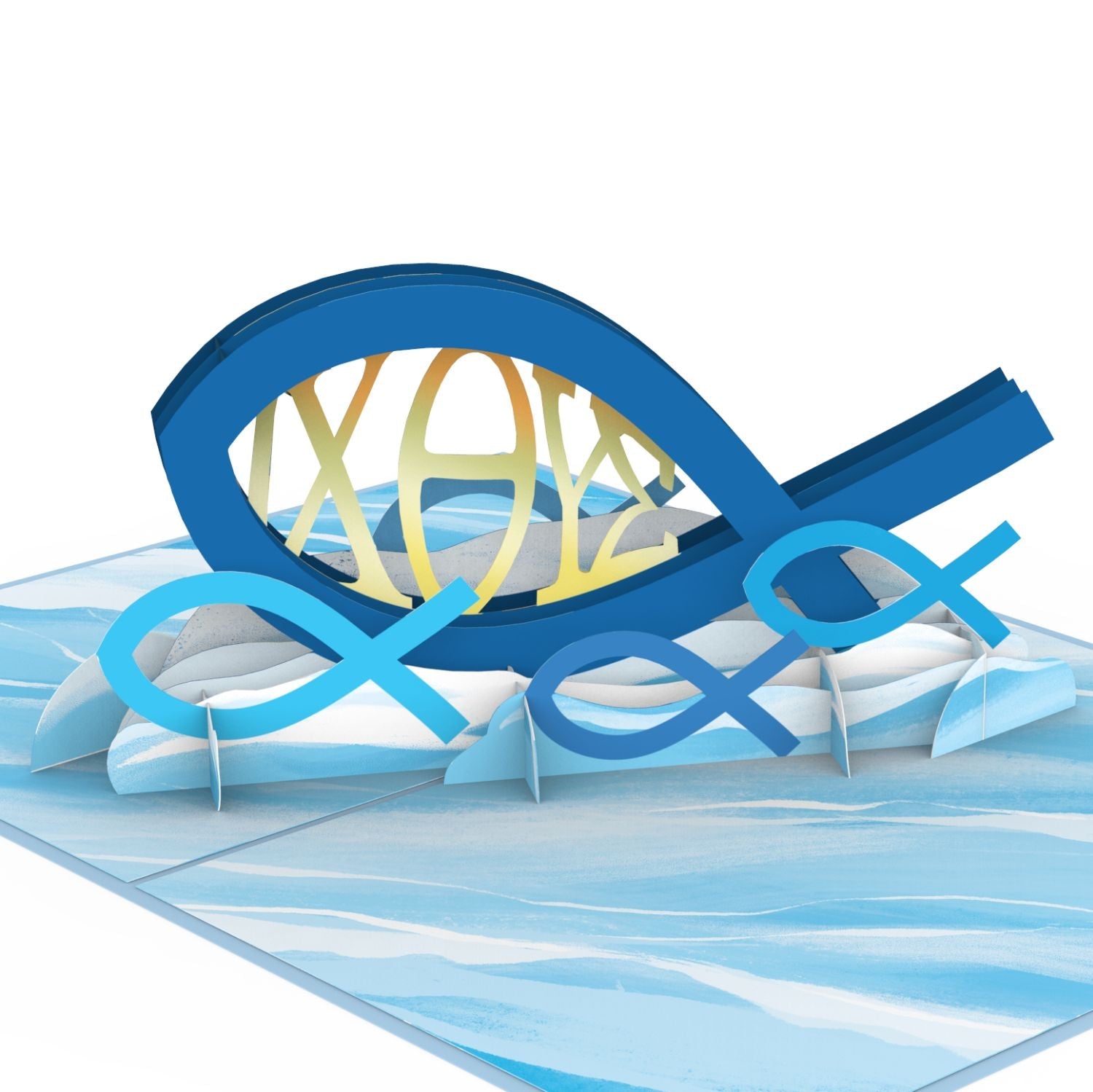 Fish Pop-Up Card | papercrush